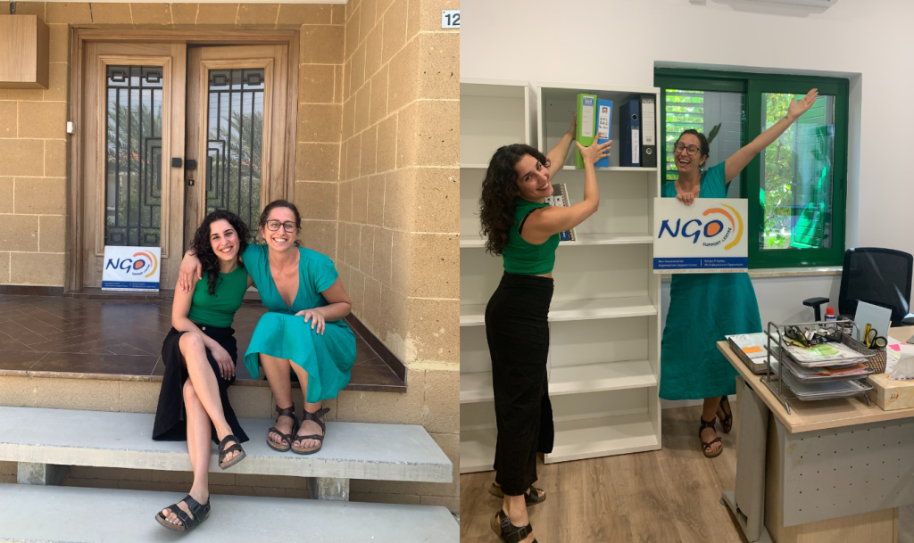 NGO Support Centre